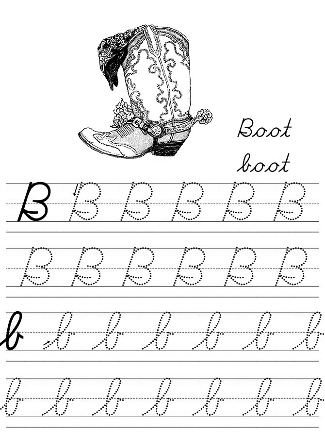 Capital Cursive B